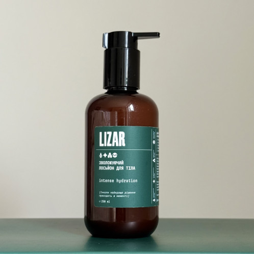 Зволожуючий лосьйон для тіла - Lizar